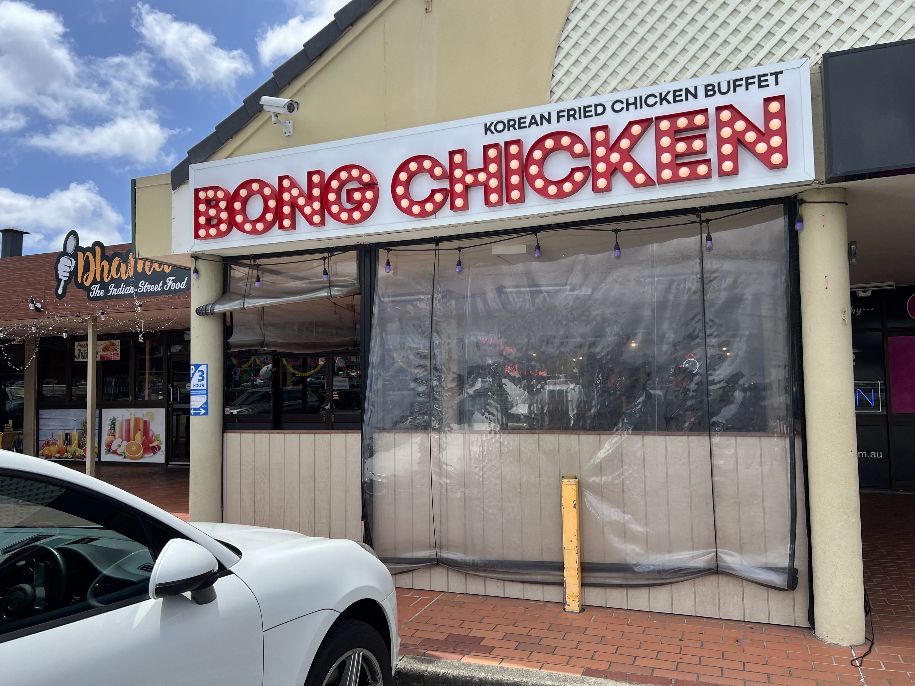 725 Gympie Road (Bong Chicken), Chermside > Yong Real Estate - Corporate